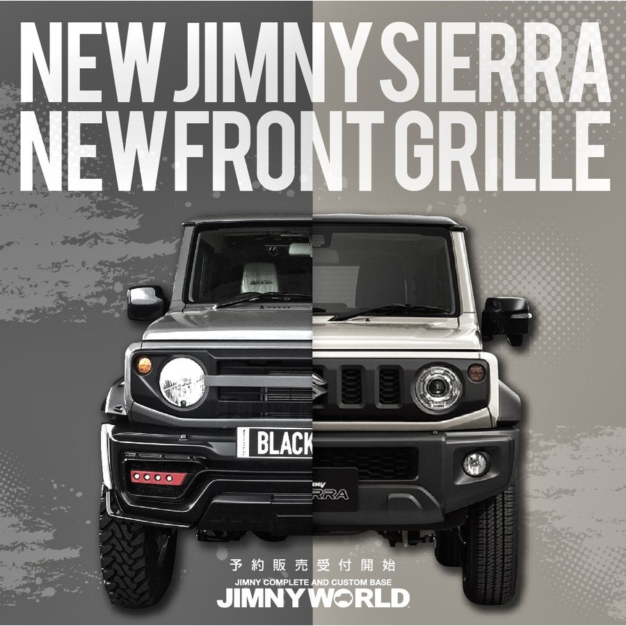 N‘S stage JIMNY WORLD samurai Front Grill – parts77